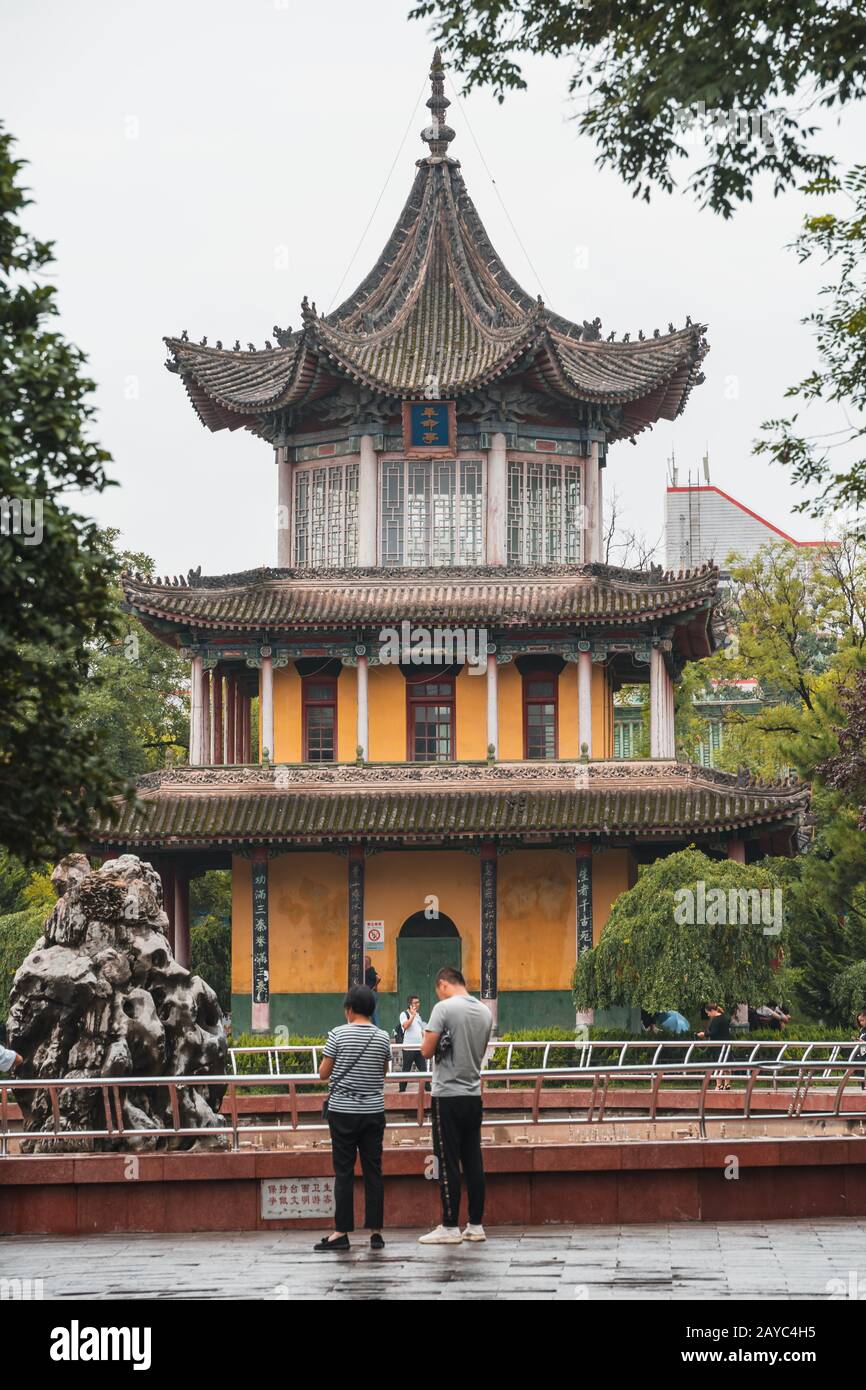 Pagoda people xi'an hi-res stock photography and images - Alamy