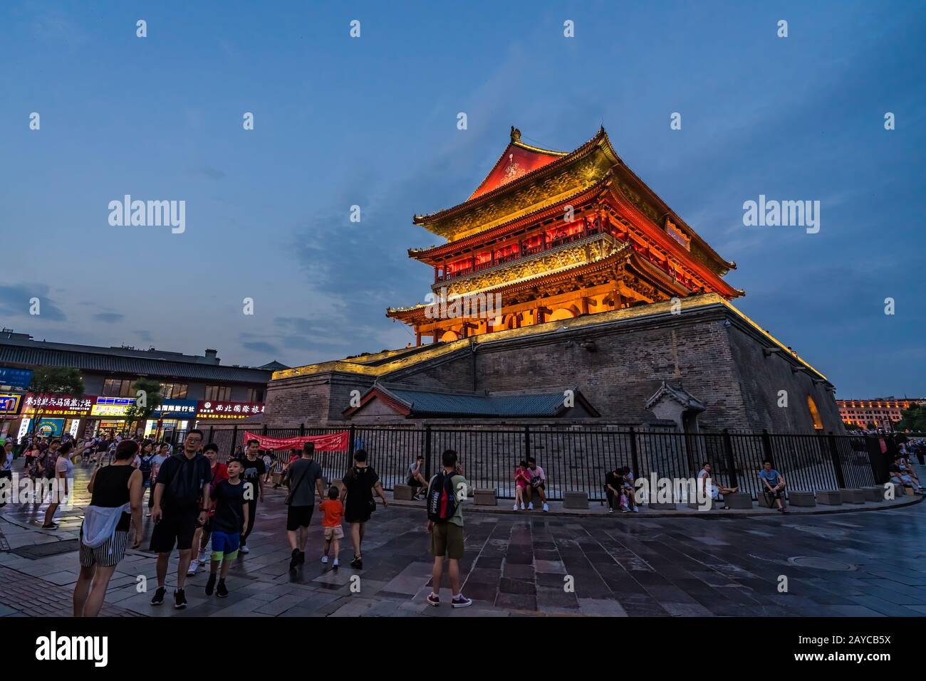 Beautifully lit at night hi-res stock photography and images - Alamy