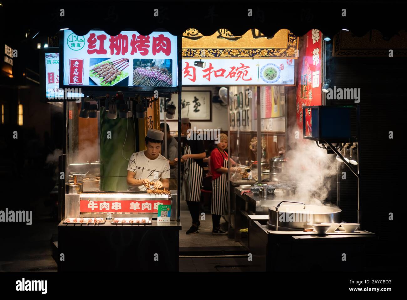 Neon food stall china hi-res stock photography and images - Alamy