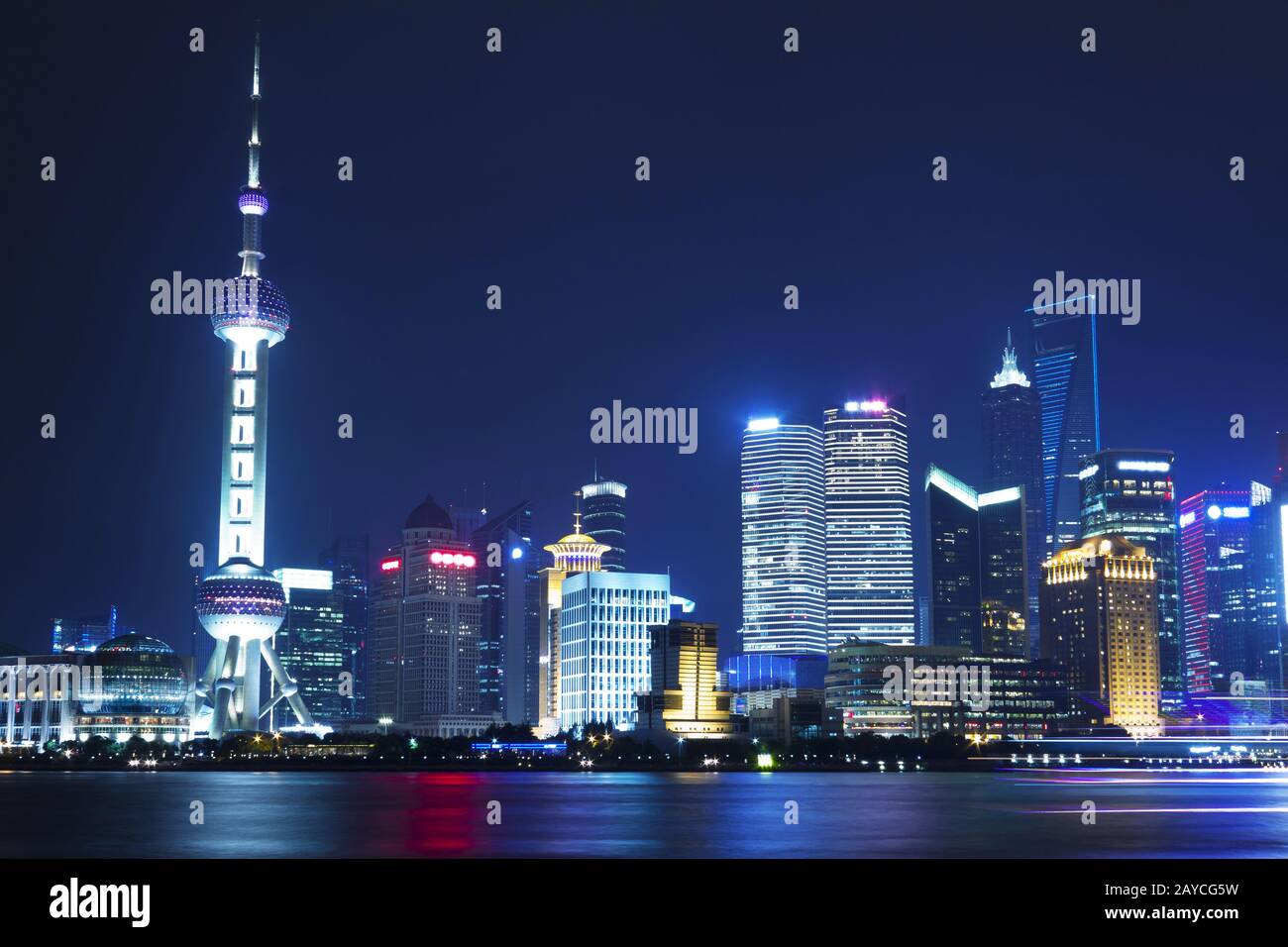 Skyline shanghai pudong hi-res stock photography and images - Alamy
