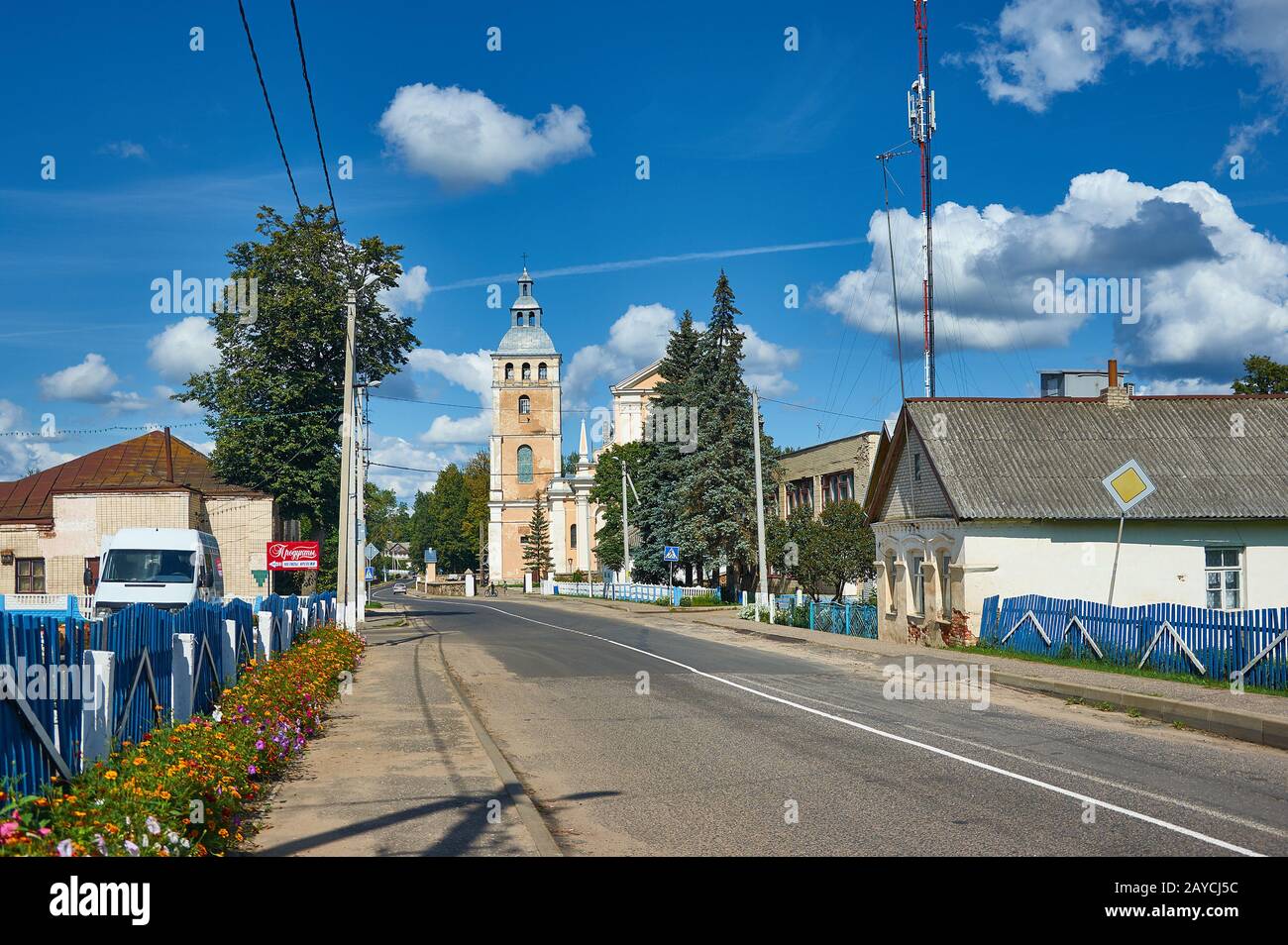 Svir hi-res stock photography and images - Alamy