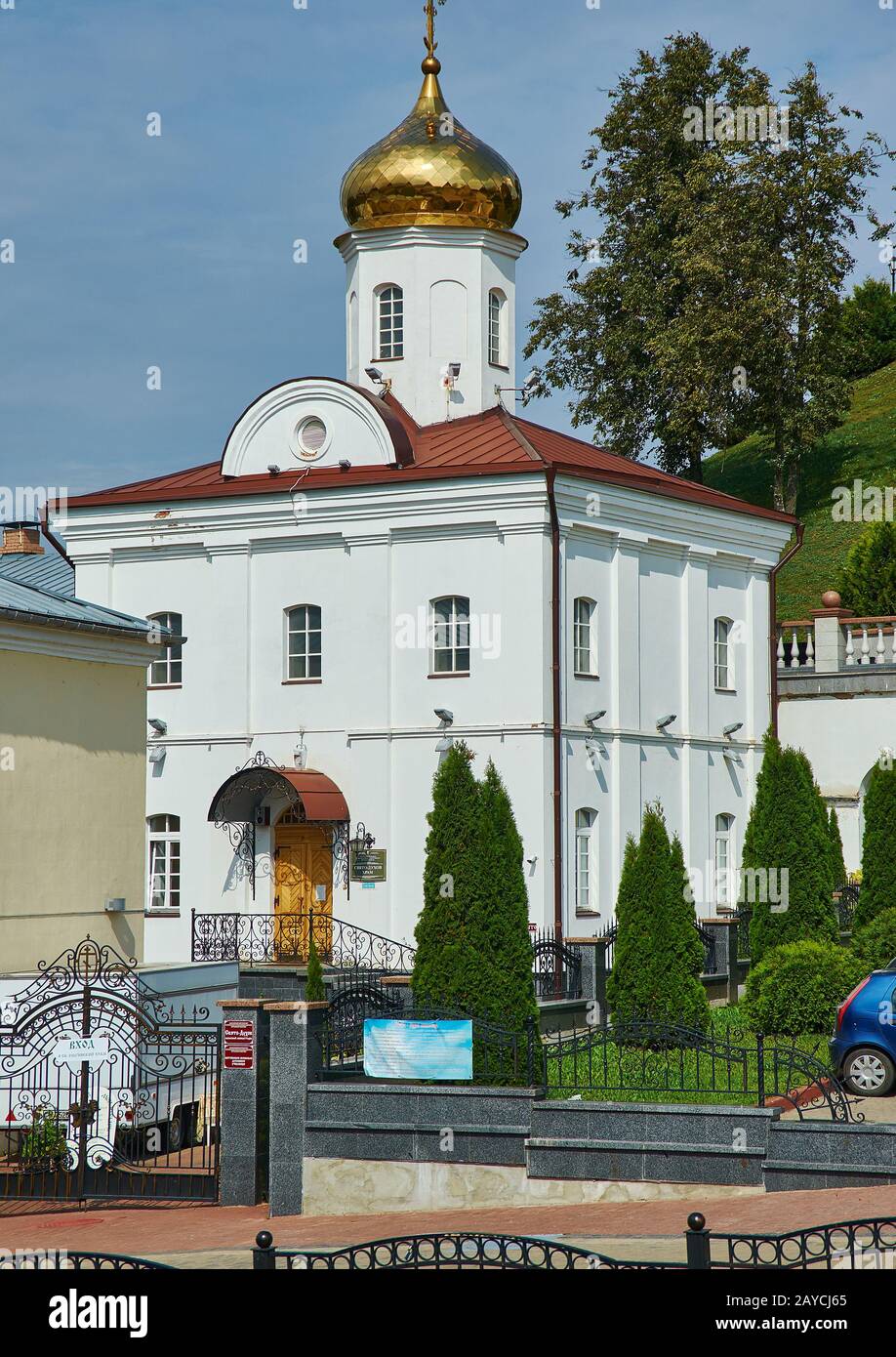 Vitebsk historic hi-res stock photography and images - Alamy