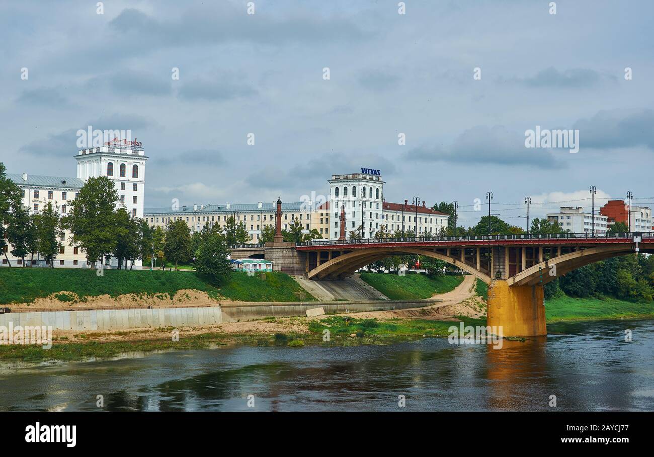 Kirov hi-res stock photography and images - Alamy