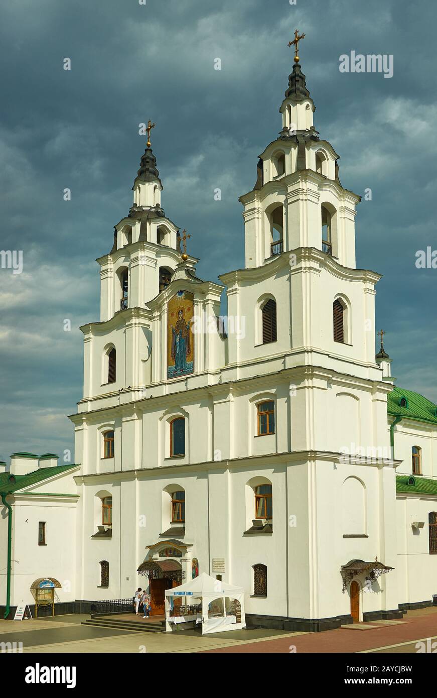 Minsk, Belarus.Cathedral Of Holy Spirit Stock Photo - Alamy
