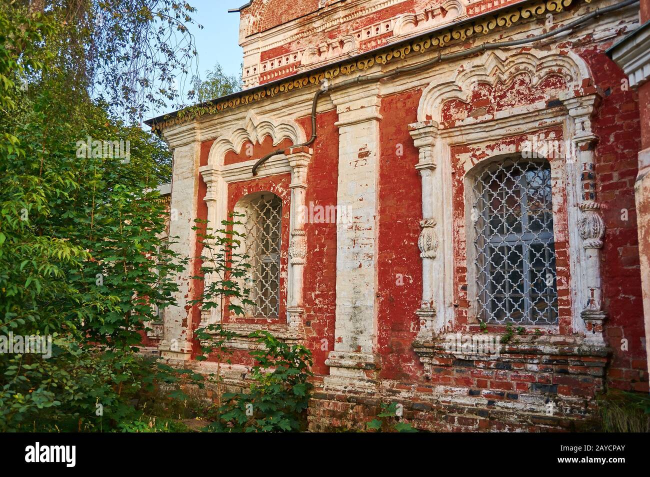 Ostashkov Orthodox cathedral Stock Photo - Alamy