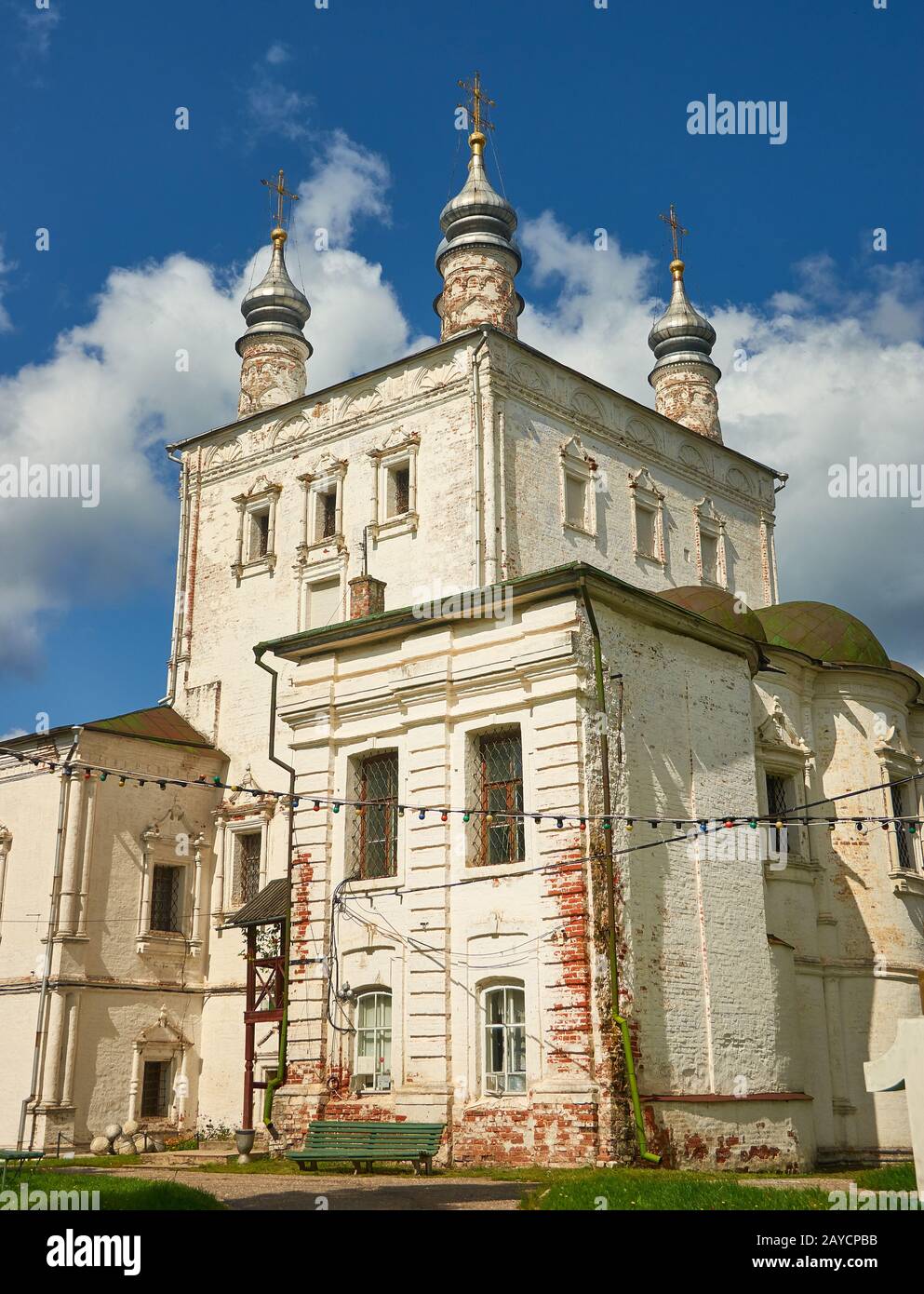 Goritsky Monastery of Dormition Stock Photo - Alamy