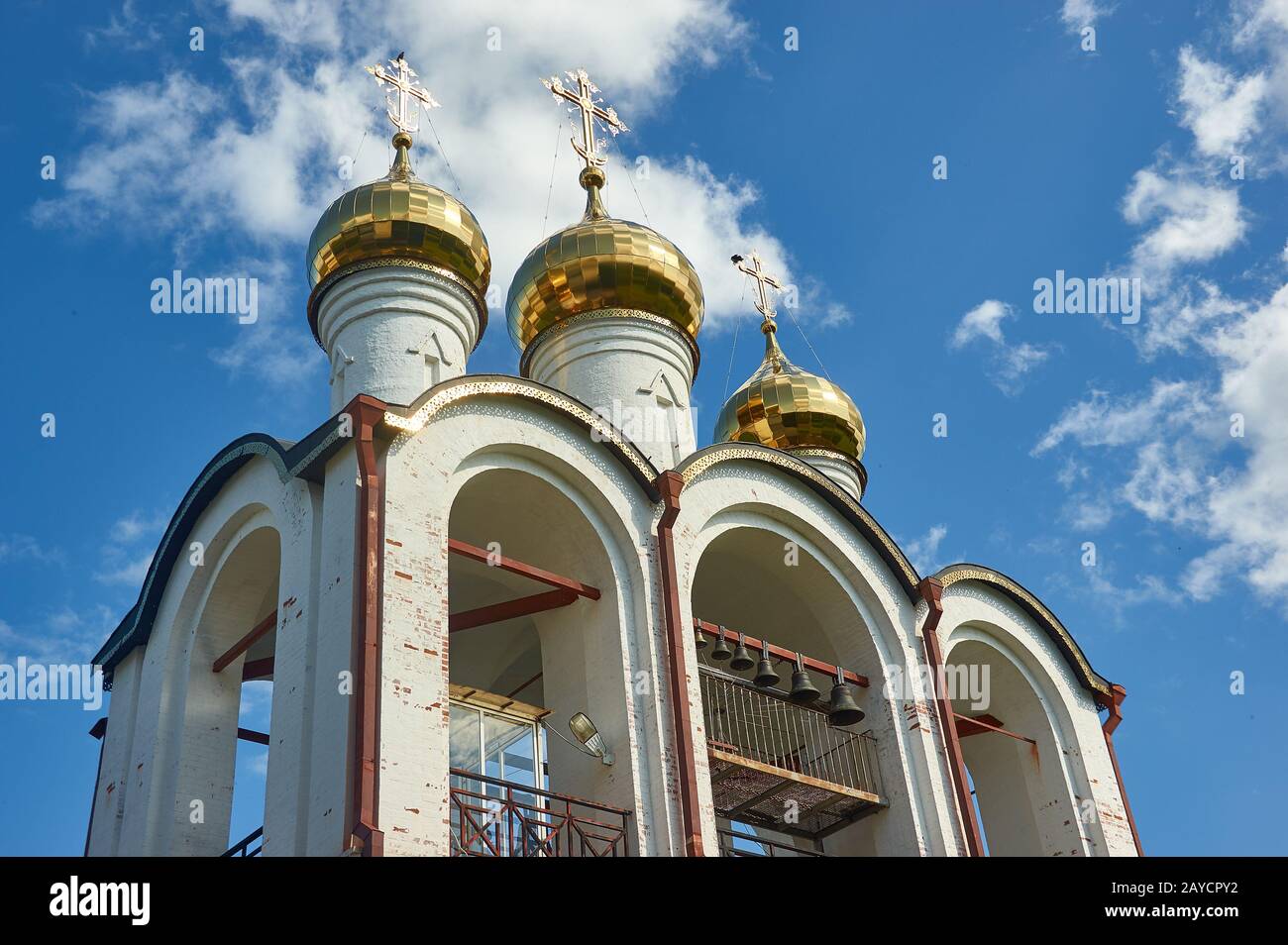 St nicholas monastery hi-res stock photography and images - Alamy