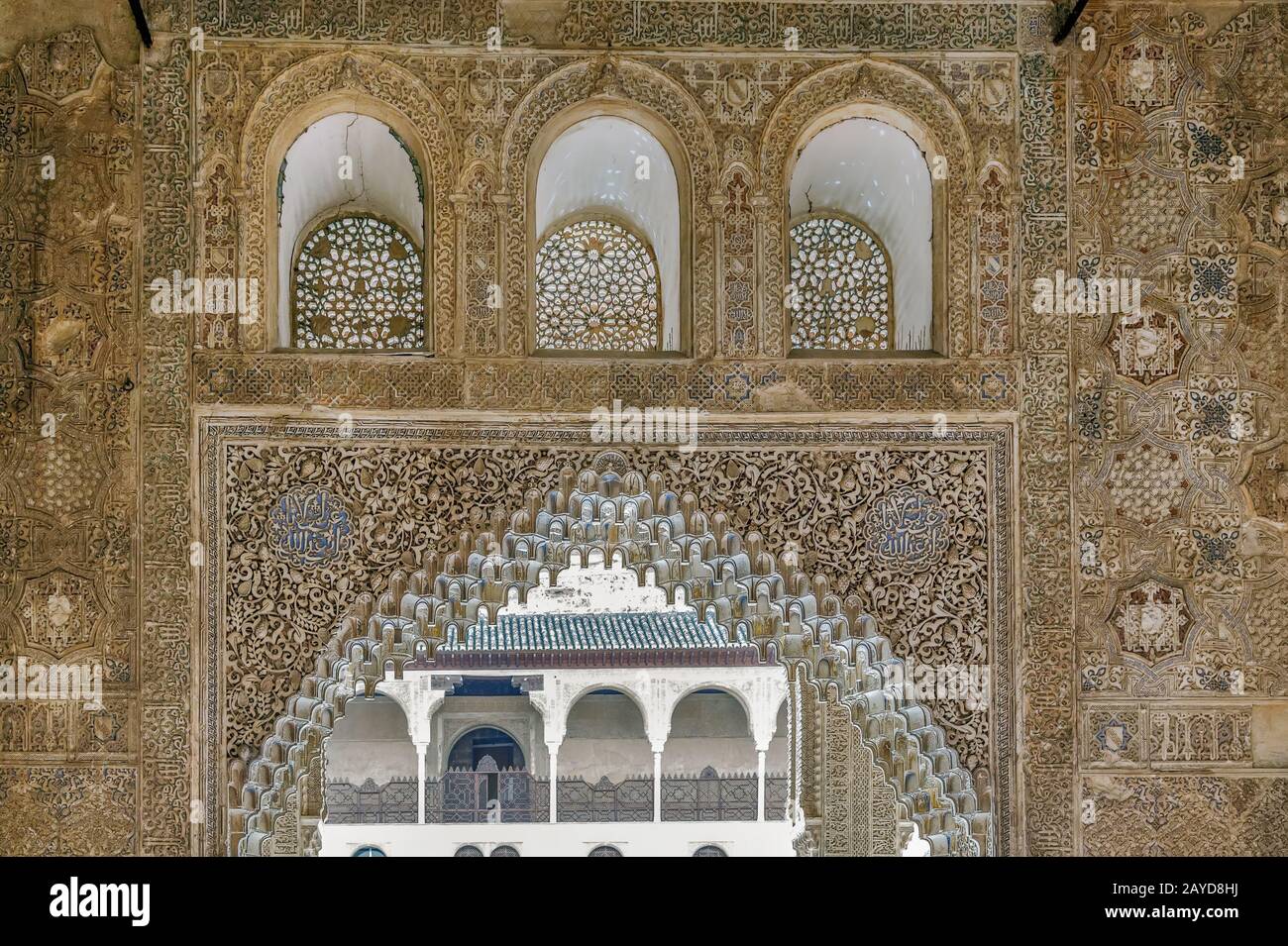 Arabesque arch hi-res stock photography and images - Alamy