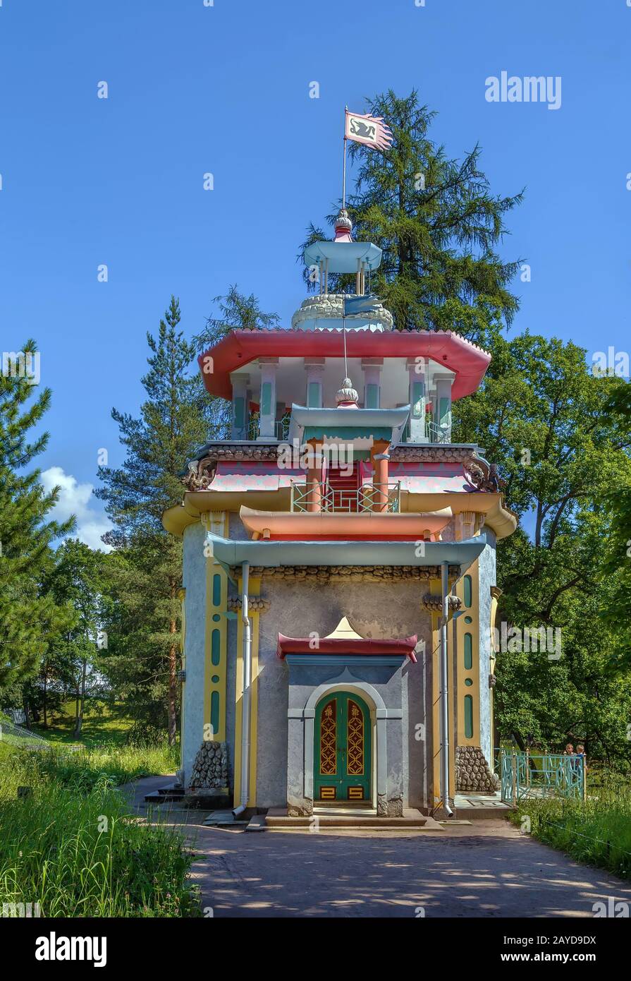 Selo village hi-res stock photography and images - Alamy