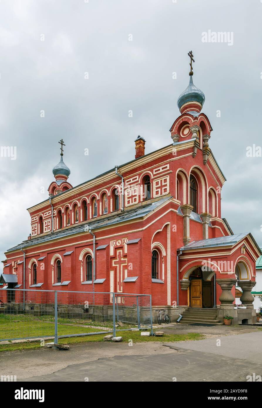 St. Nicholas Monastery, Russia Stock Photo - Alamy