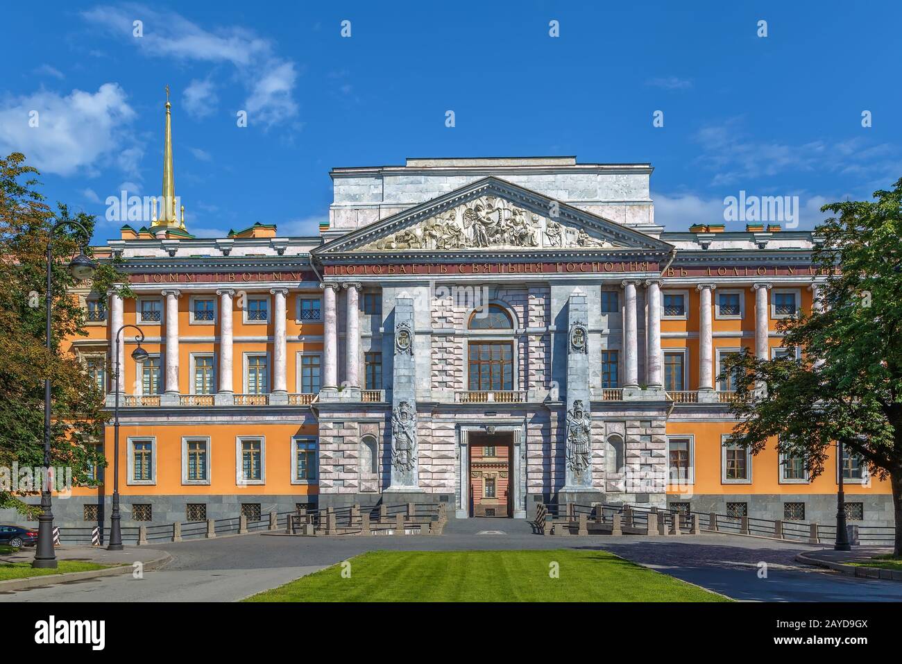 Castle of saint michael hi-res stock photography and images - Alamy