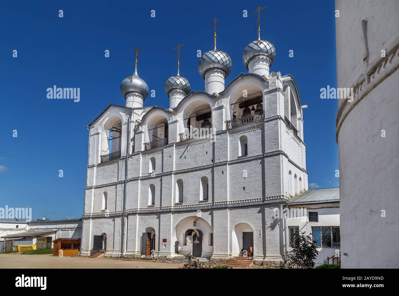 Rostov hi-res stock photography and images - Alamy