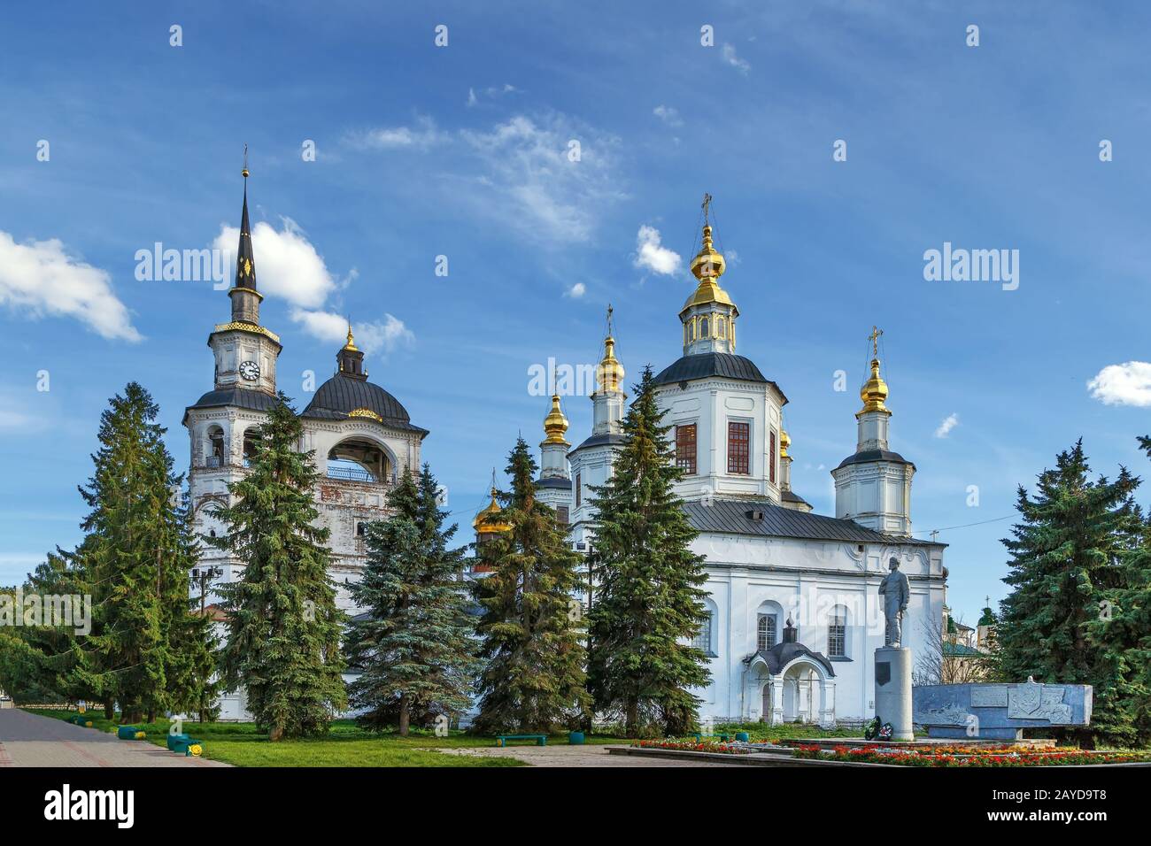 Assumption Cathedral, Veliky Ustyug, Russia Stock Photo - Alamy