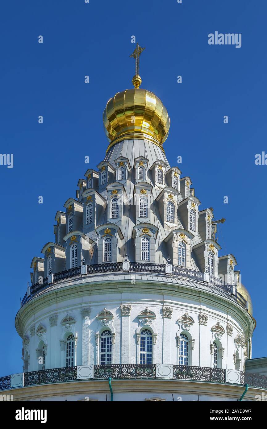 Russian ort hi-res stock photography and images - Alamy