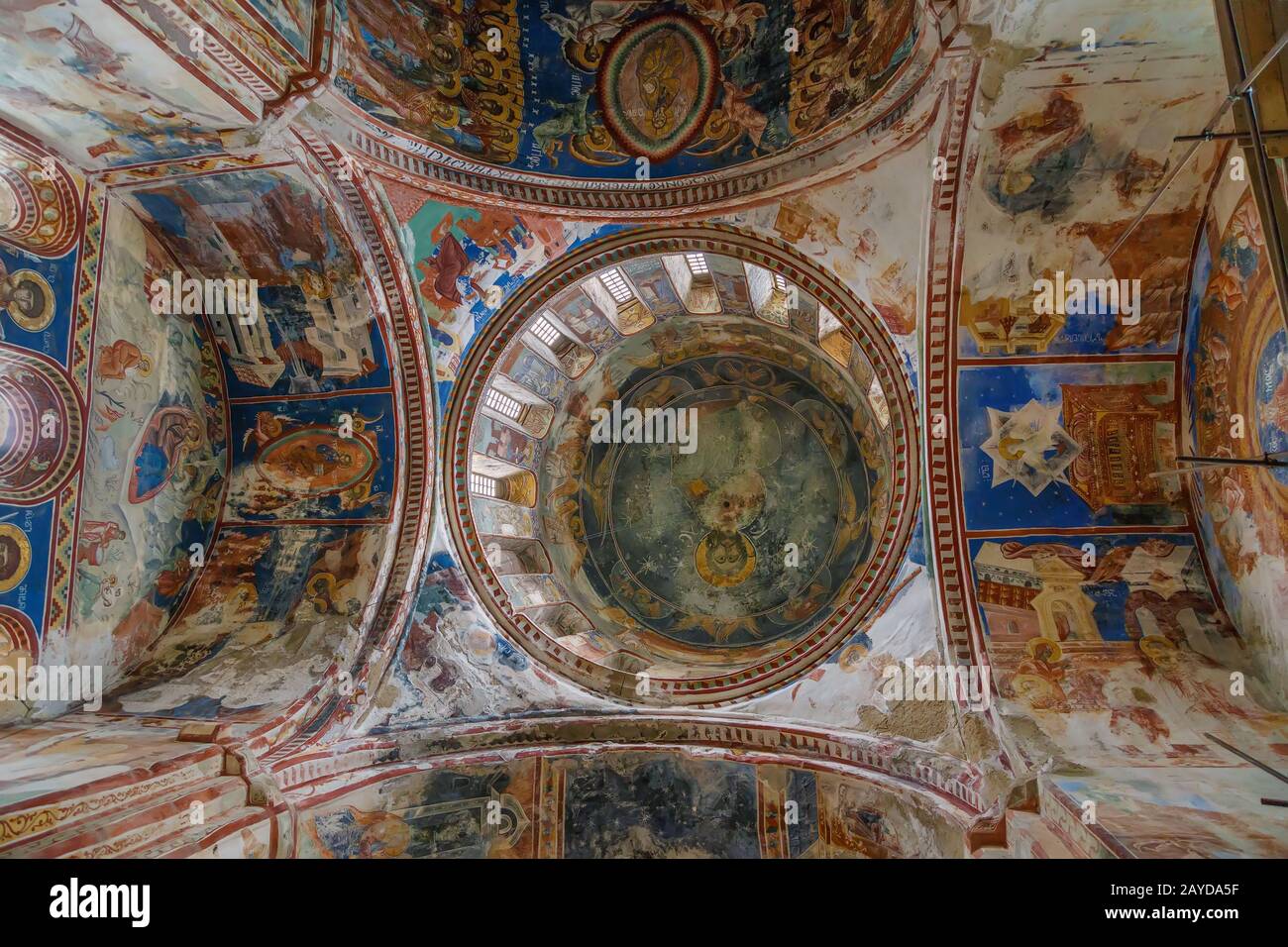 Gelati Monastery, Georgia Stock Photo - Alamy