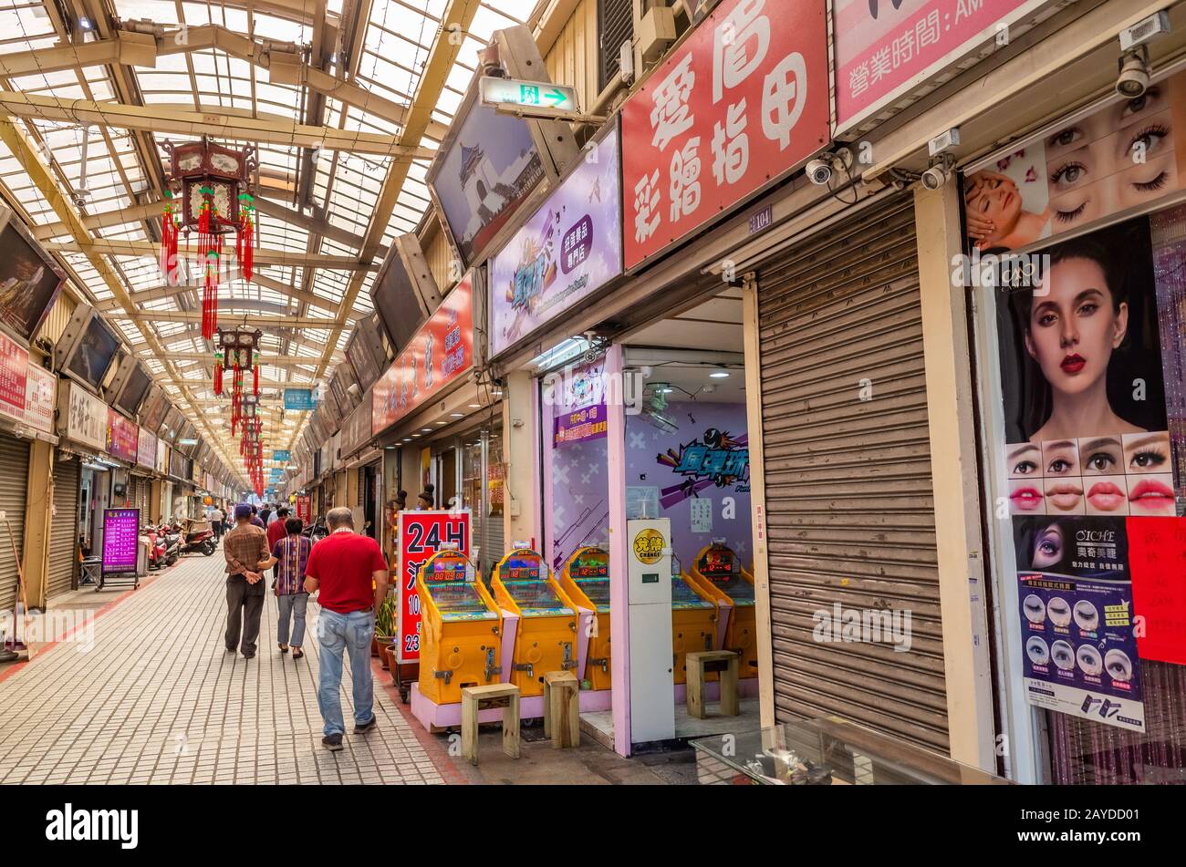 Taipei huaxi market hi-res stock photography and images - Alamy