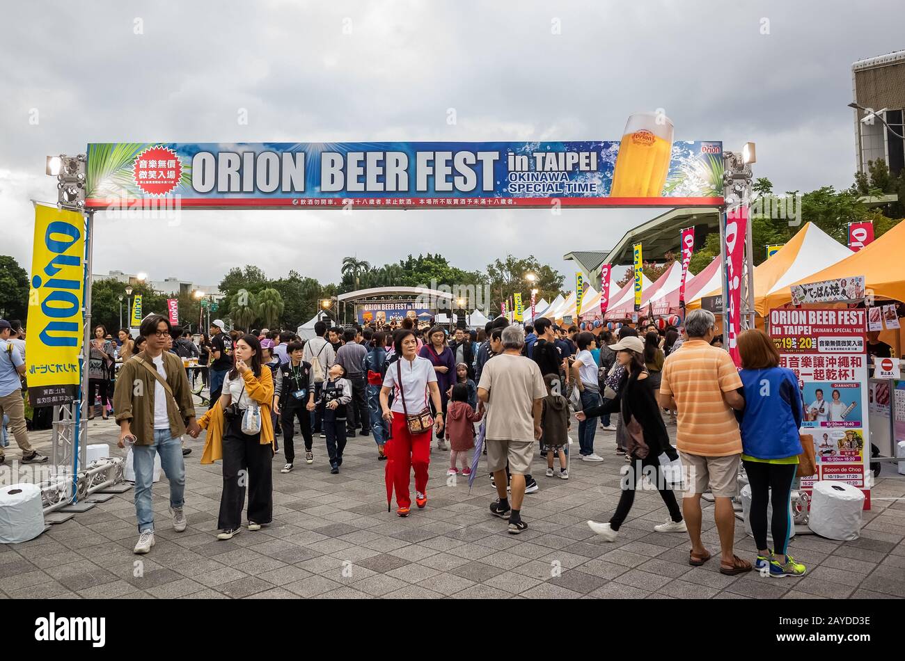 Orion beer okinawa hi-res stock photography and images - Alamy