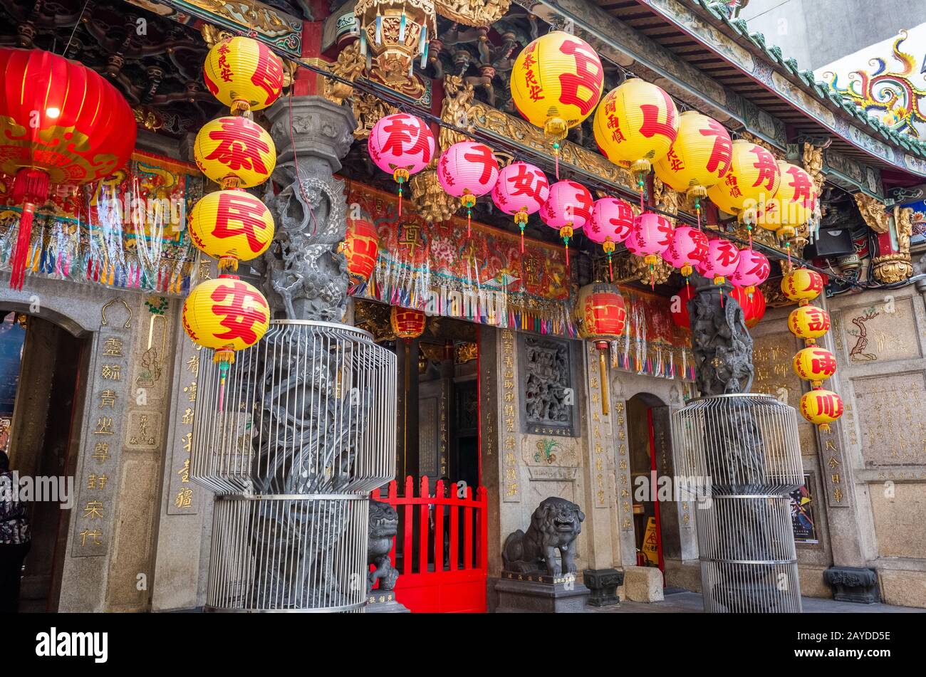 Qingshan temple hi-res stock photography and images - Alamy