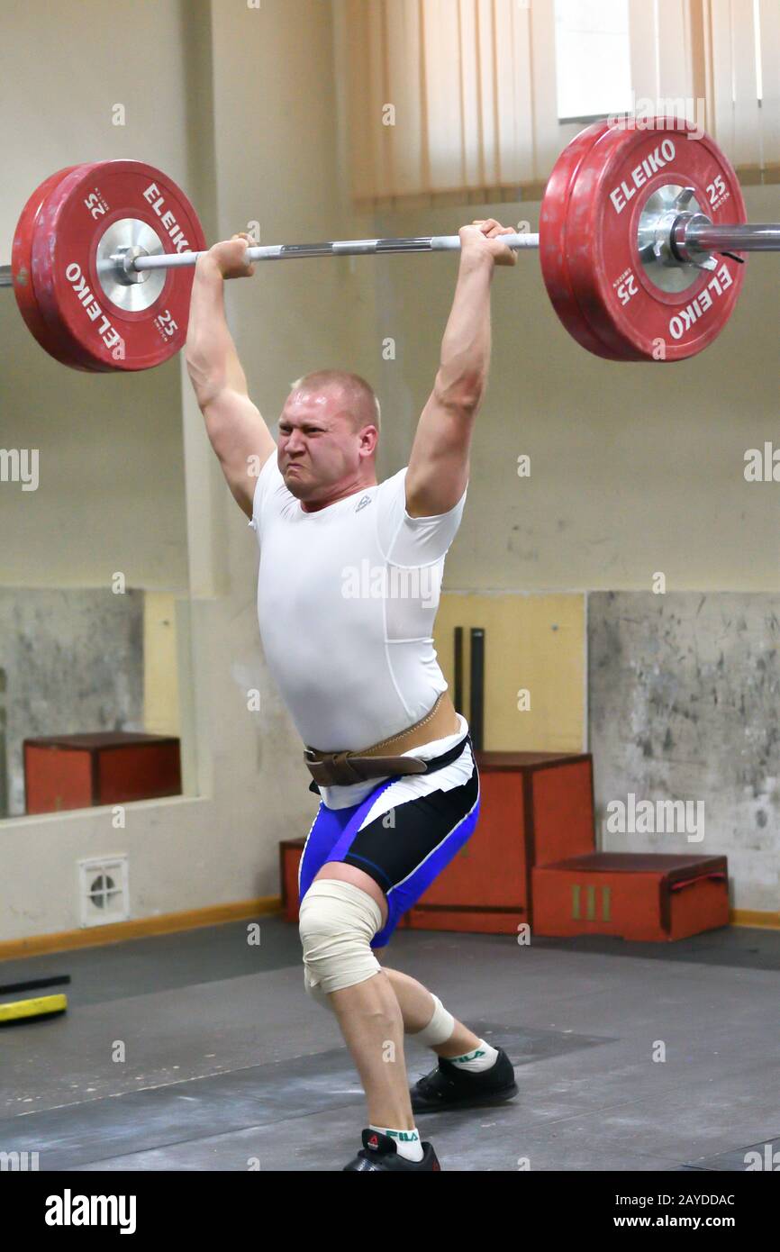 Orenburg, Russia, December 17, 2017 years: the boys compete in ...