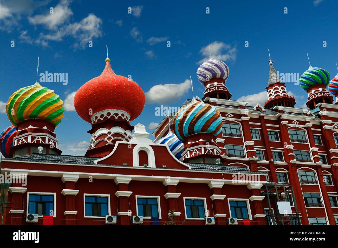 Traditional Russian orthodox building with dome Stock Photo - Alamy