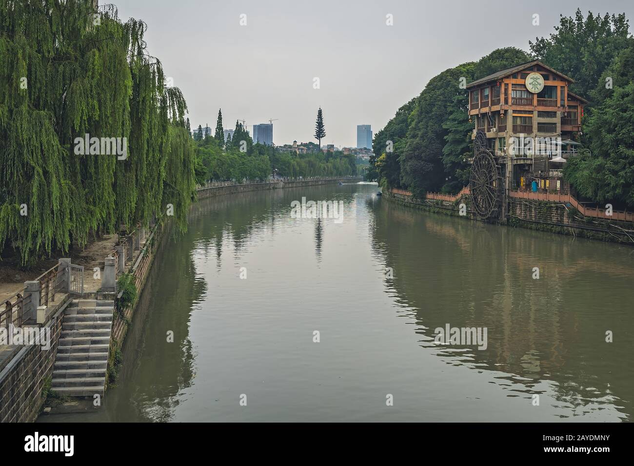 Bank of chengdu hi-res stock photography and images - Alamy