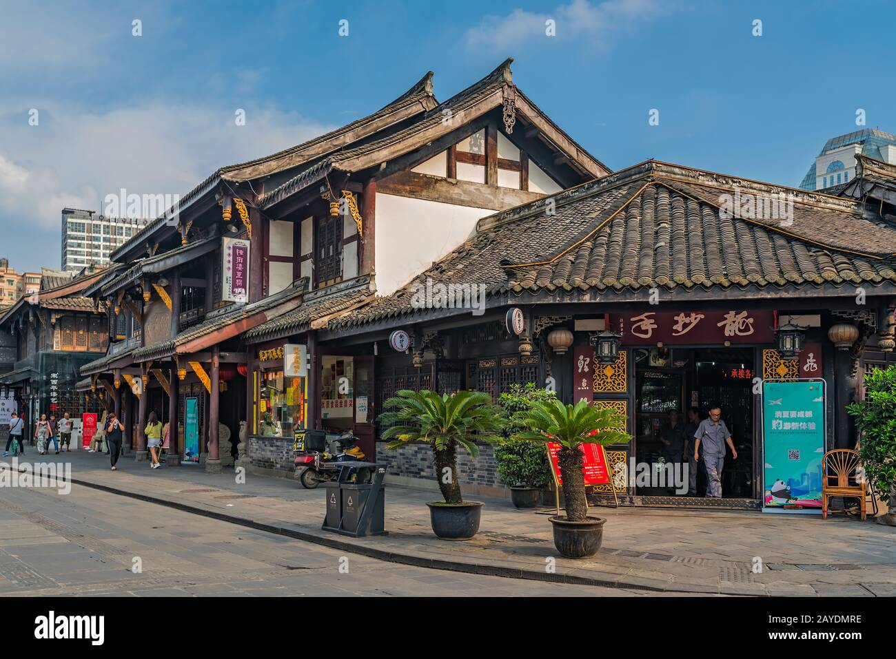 Chinese street scene chengdu hi-res stock photography and images - Alamy