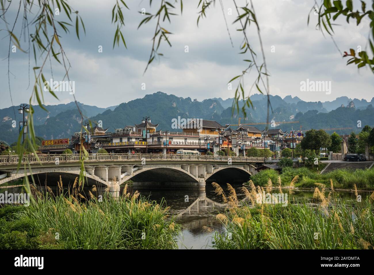 Bridge over Suoxiyu river in Wulingyuan Stock Photo - Alamy