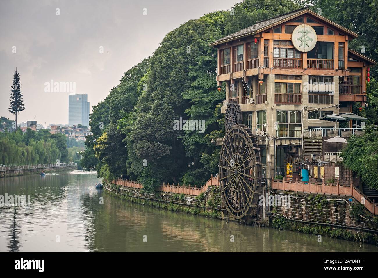 Old mill building hi-res stock photography and images - Alamy