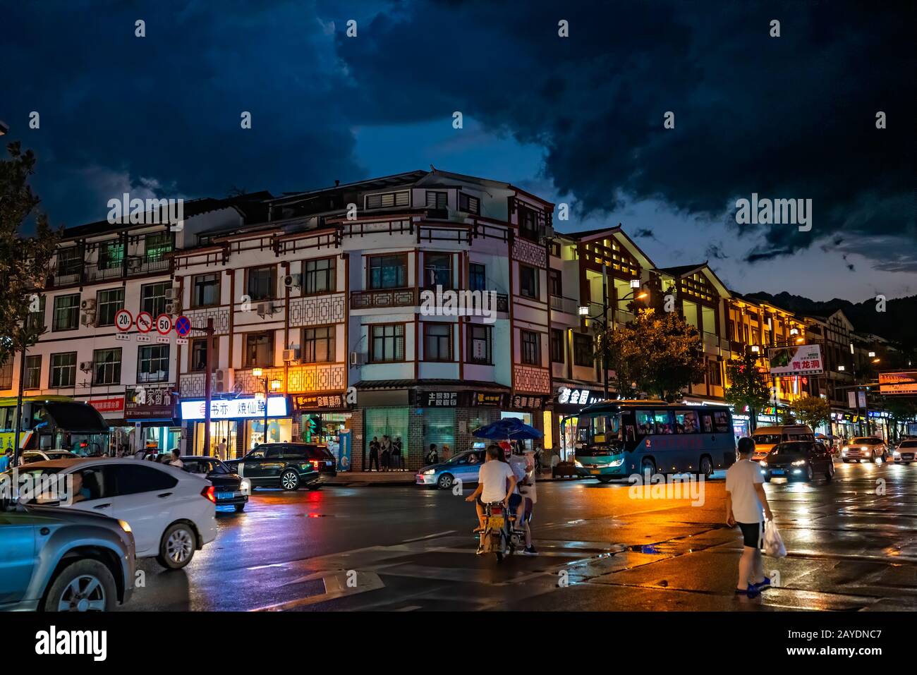 Wulingyuan night hi-res stock photography and images - Alamy