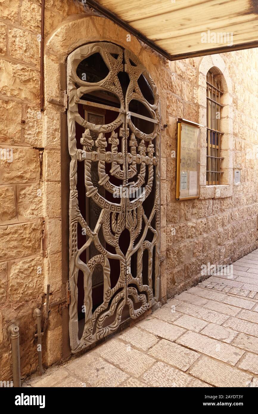 Art door of a synagogue Stock Photo - Alamy