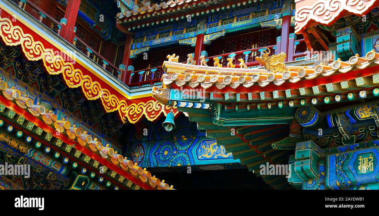 Colourful Chinese Temple High Resolution Stock Photography and Images ...
