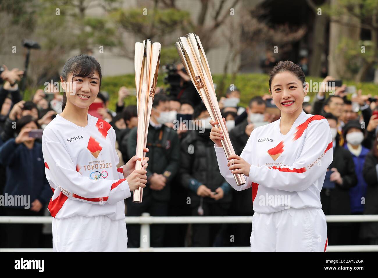 Tokyo, Japan. 15th Feb, 2020. Tokyo 2020 Torch Relay Official ...
