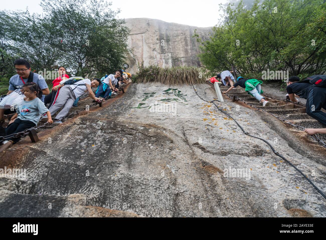 Climbers trail path trek hi-res stock photography and images - Alamy