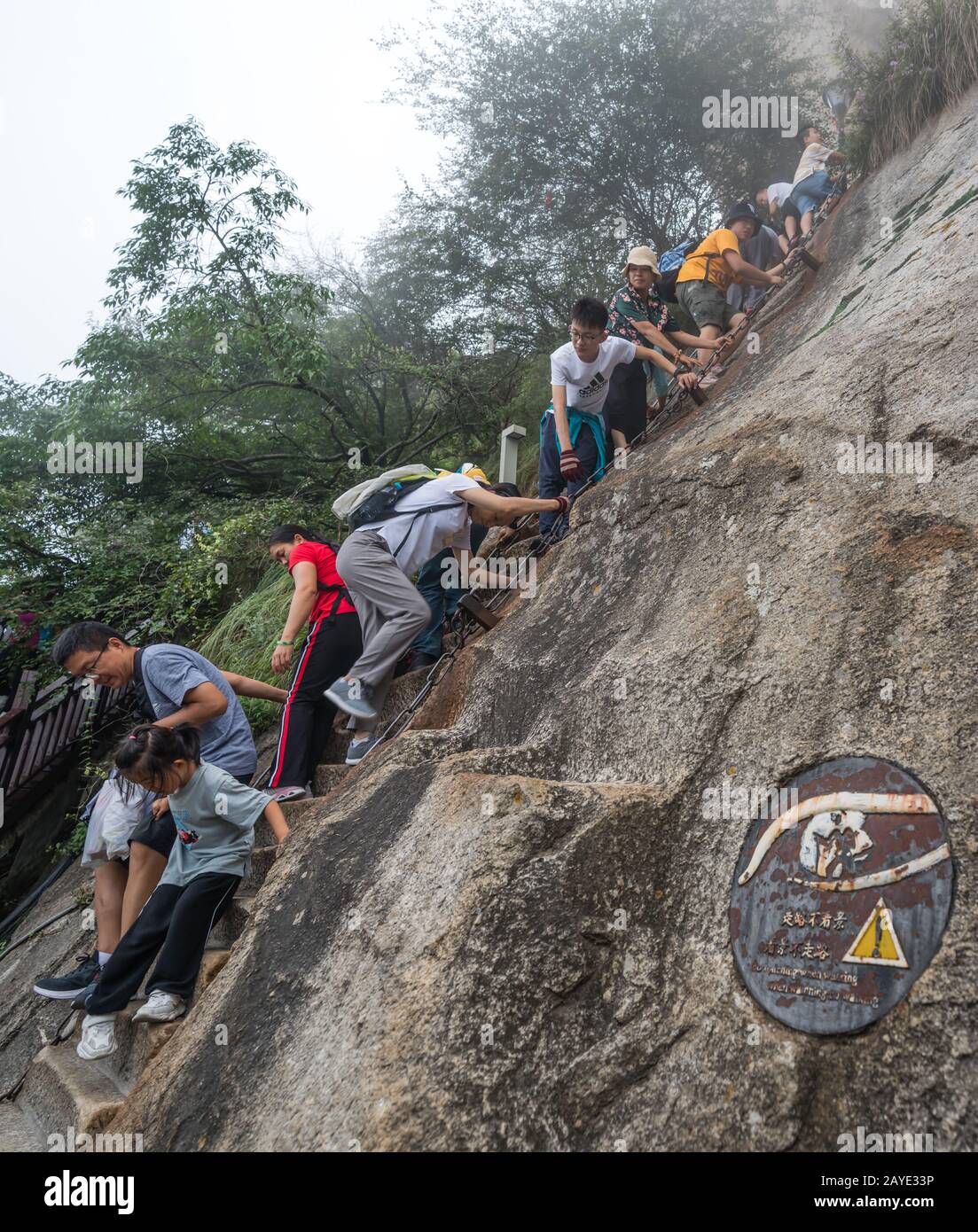 Climbers trail path trek hi-res stock photography and images - Alamy