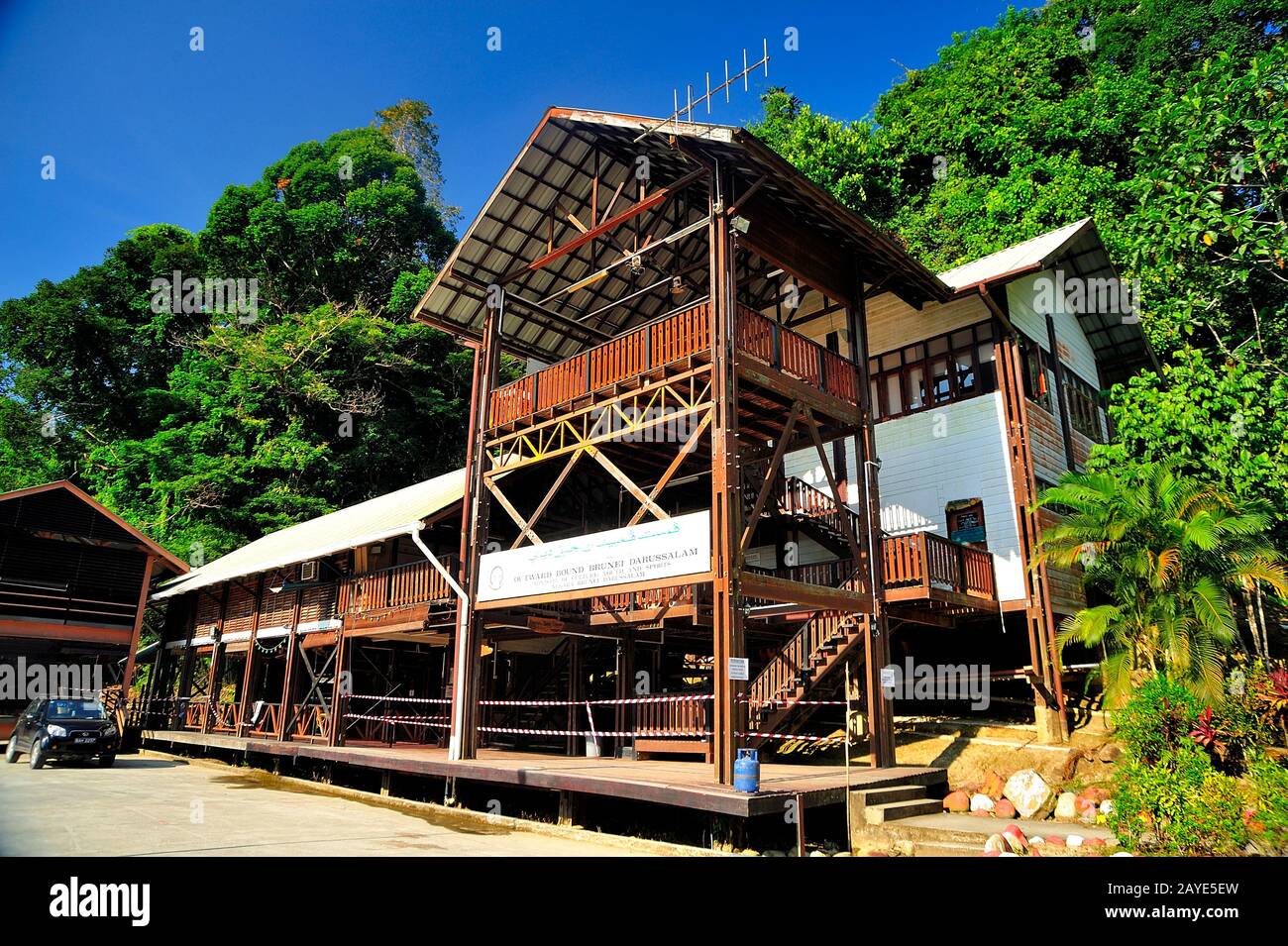 Ulu Temburong High Resolution Stock Photography and Images - Alamy