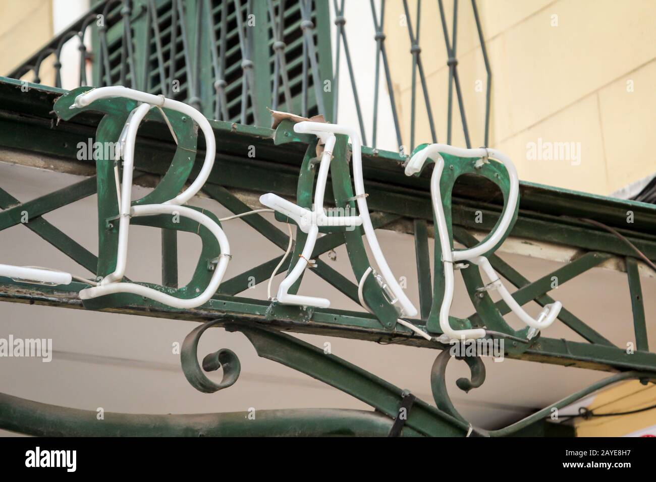 Merge sign hi-res stock photography and images - Alamy