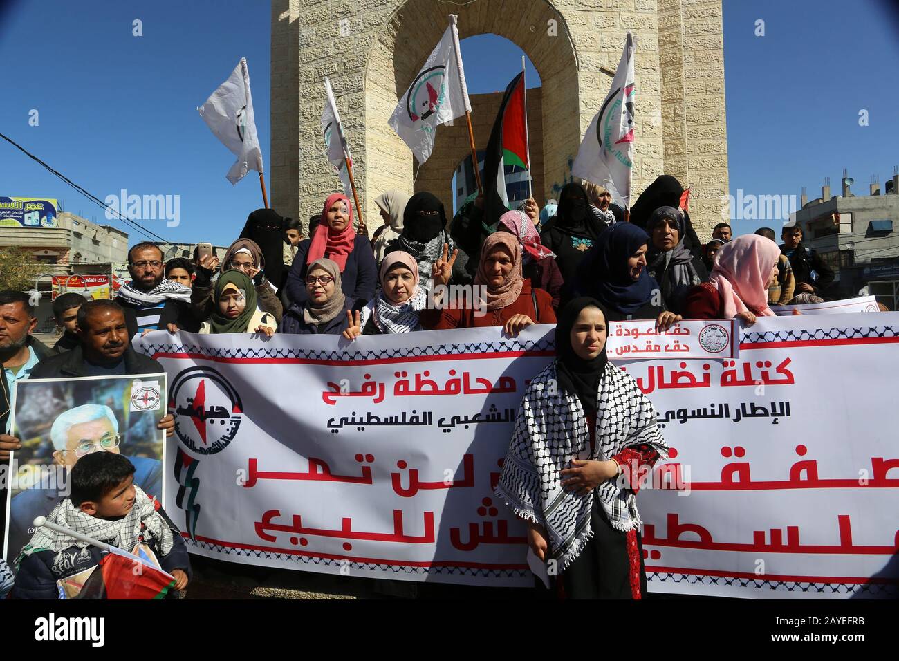 Palestinians protest against the U.S. Middle East peace plan, in Rafah ...