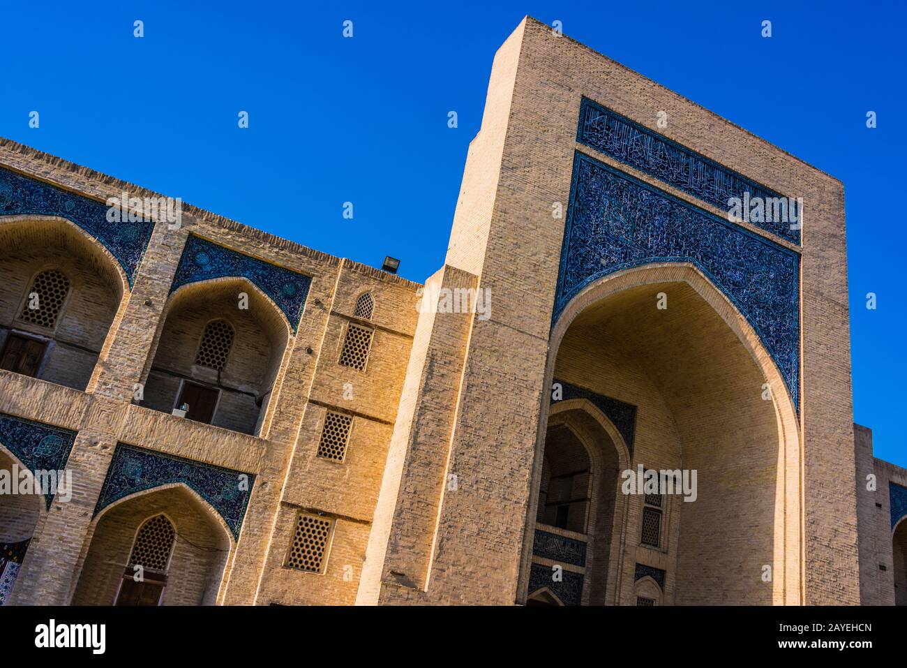 Architecture of Historic Centre of Bukhara Stock Photo - Alamy