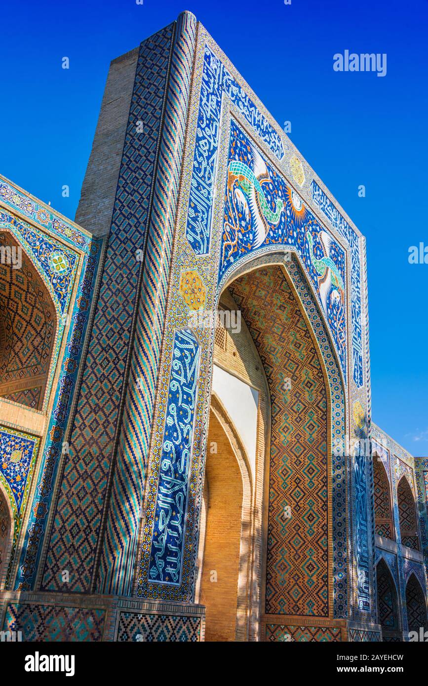 Architecture of Historic Centre of Bukhara Stock Photo - Alamy