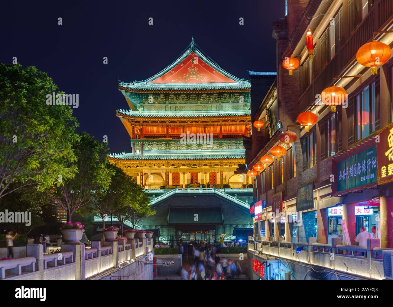 Xian, China - May 19, 2018: Drum tower in old town Stock Photo - Alamy
