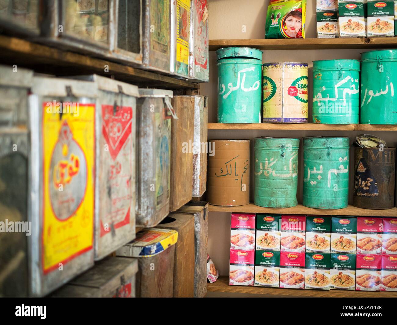 Asian store with cans Stock Photo - Alamy