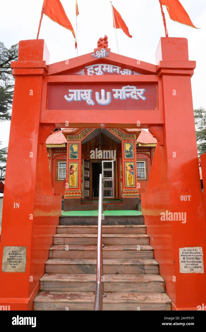 Jakhu temple simla hi-res stock photography and images - Alamy