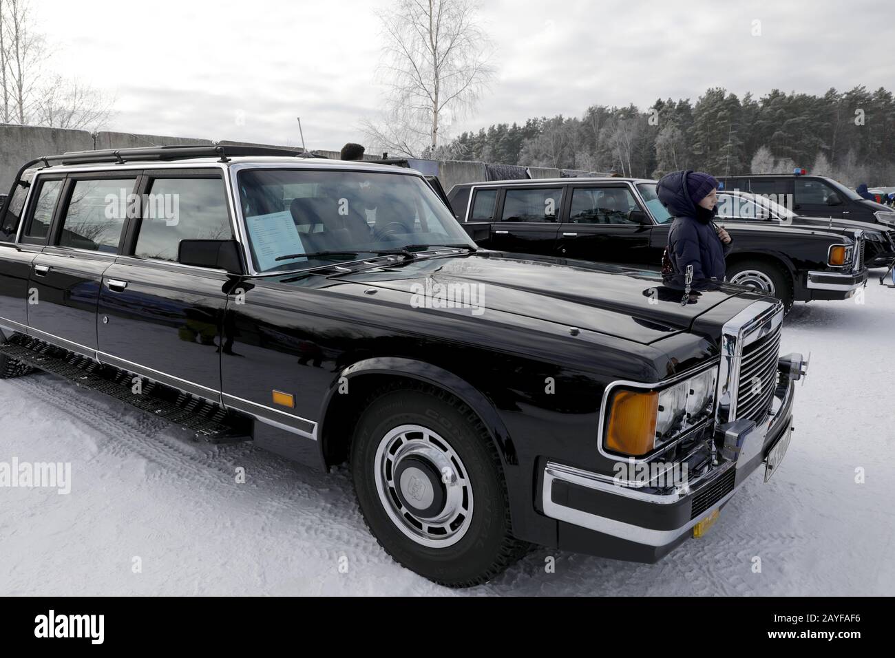 Fso Russia High Resolution Stock Photography and Images - Alamy