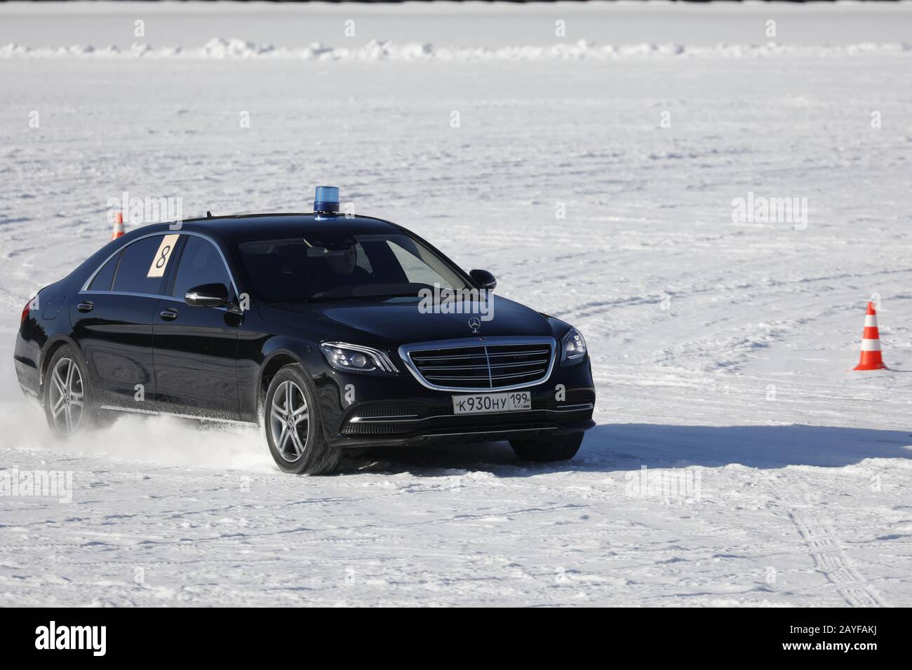 Fso Russia High Resolution Stock Photography and Images - Alamy