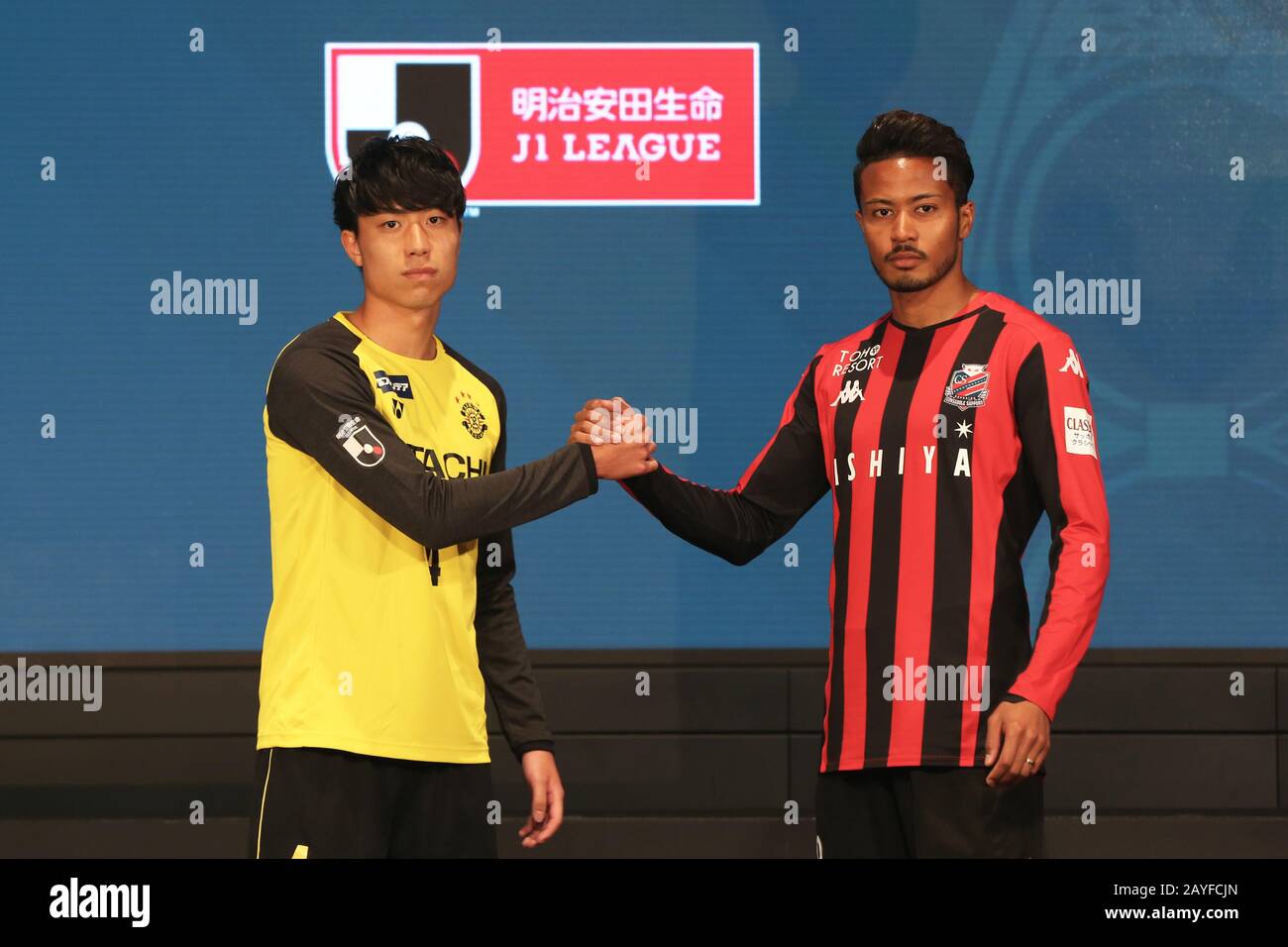 Tokyo, Japan. 14th Feb, 2020. (L-R) Taiyo Koga (Reysol), Musashi Suzuki ...