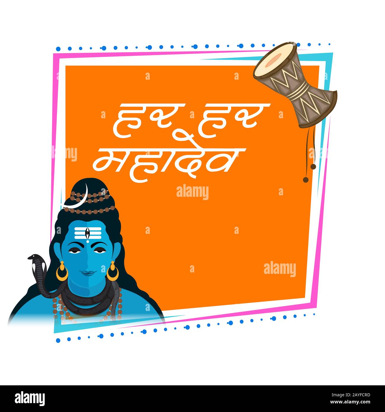 Lord shiva vector hi-res stock photography and images - Alamy