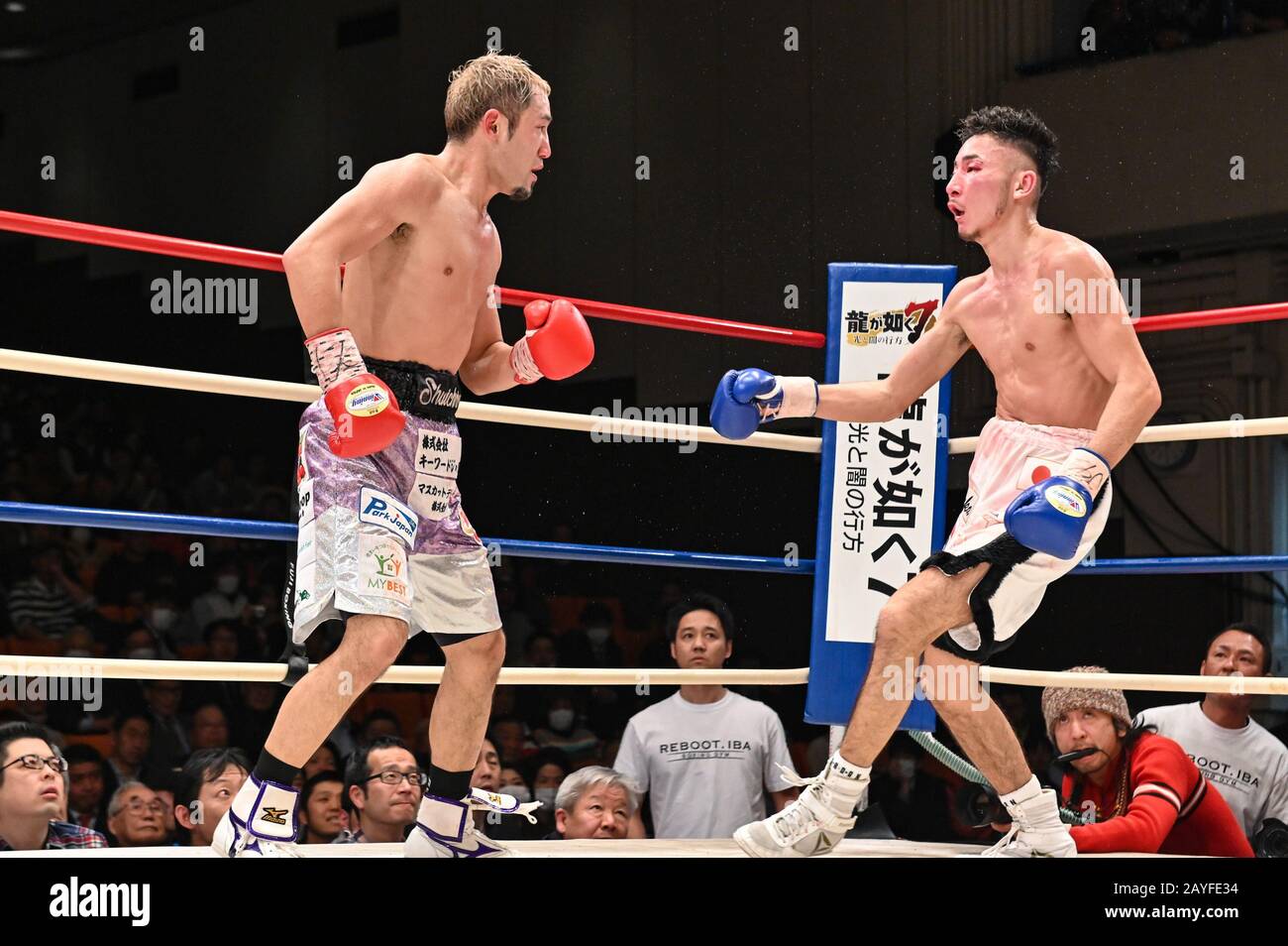 Tokyo, Japan. 13th Feb, 2020. (L-R) Shuichiro Yoshino, Izuki Tomioka ...