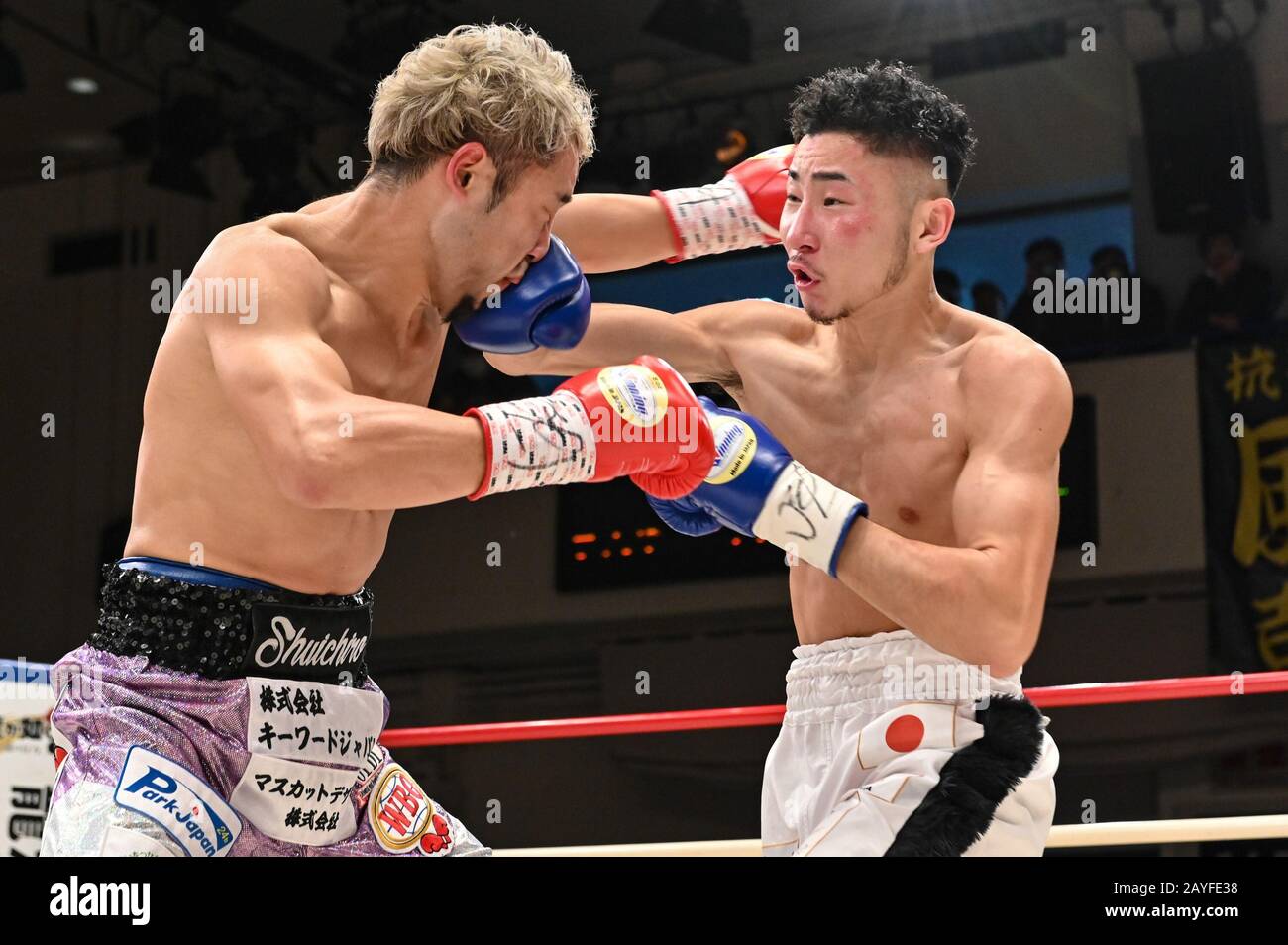 Tokyo, Japan. 13th Feb, 2020. (L-R) Shuichiro Yoshino, Izuki Tomioka ...