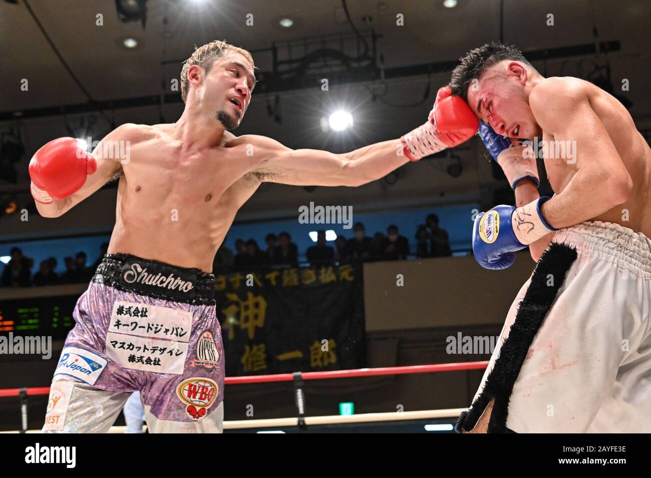Tokyo, Japan. 13th Feb, 2020. (L-R) Shuichiro Yoshino, Izuki Tomioka ...