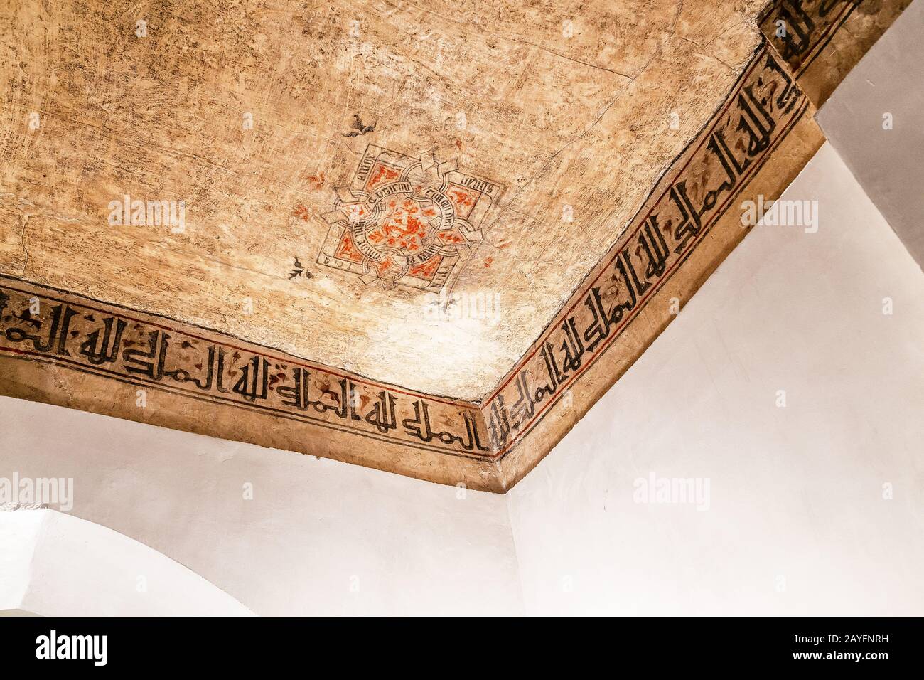 Palacio de la aljaferia hi-res stock photography and images - Alamy